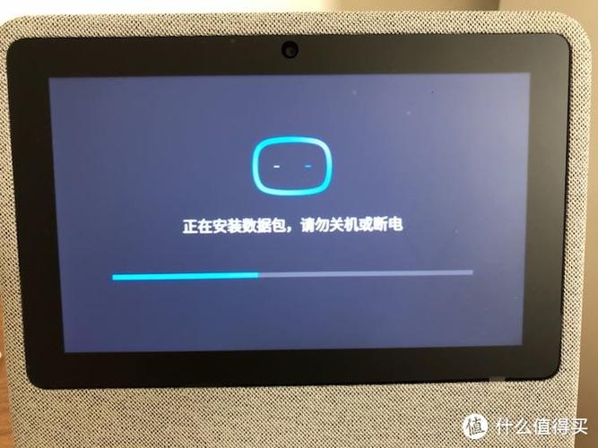小度音响怎么升级图标