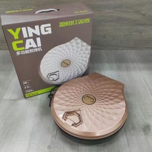 红双喜电饼铛多少钱图标