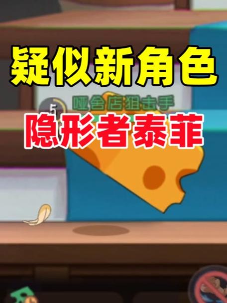 一只宝鸽鸽图标