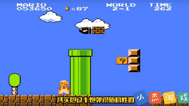 超级玛丽游戏玩法图标