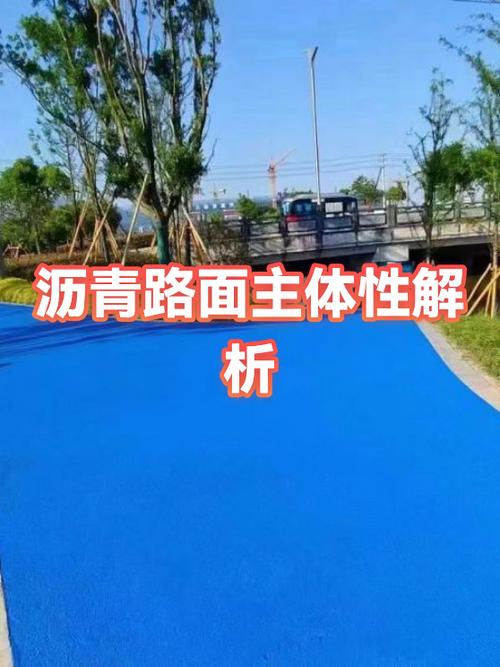 认识主体特点有哪些图标
