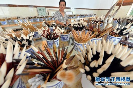 毛笔能保存多少年图标