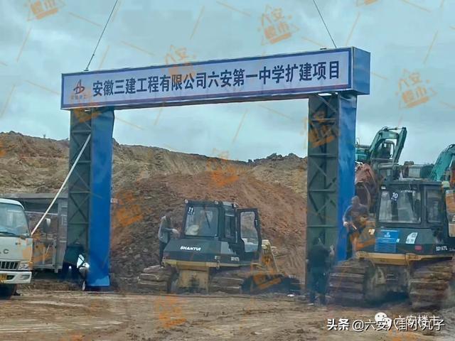 门头安装视频图标