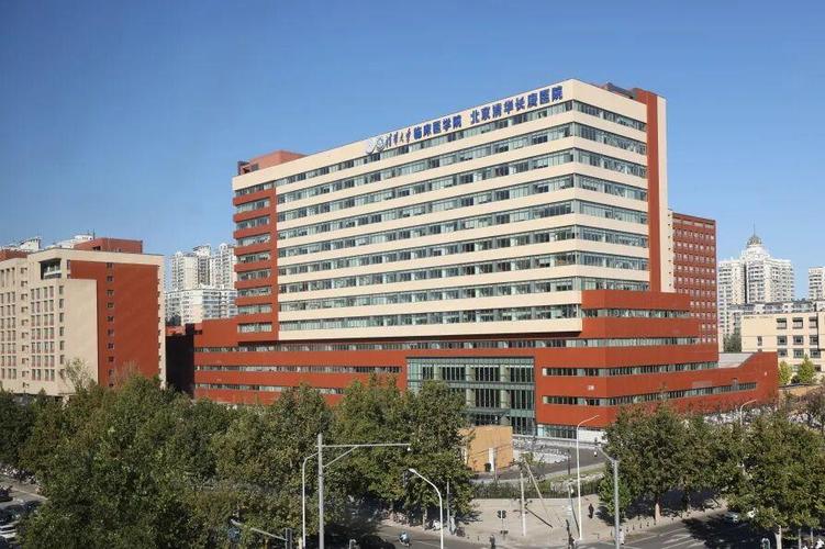 北京清华长庚医院简介图标