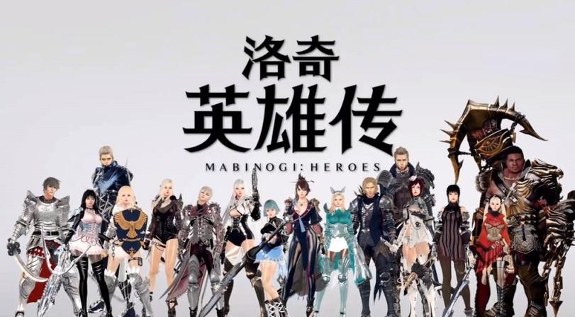 mmorpg网游排行榜图标