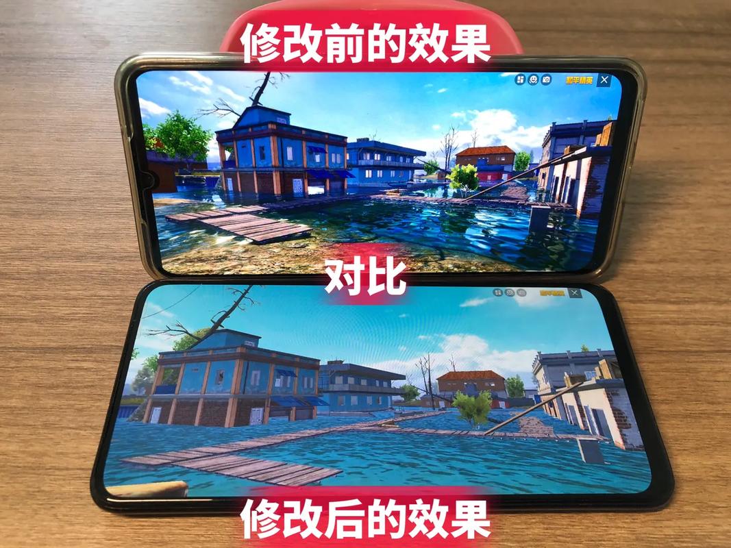 国际服怎么开启120帧图标