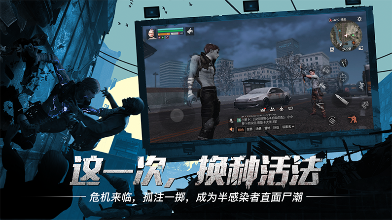 破解版明日之后无限太阳币图标