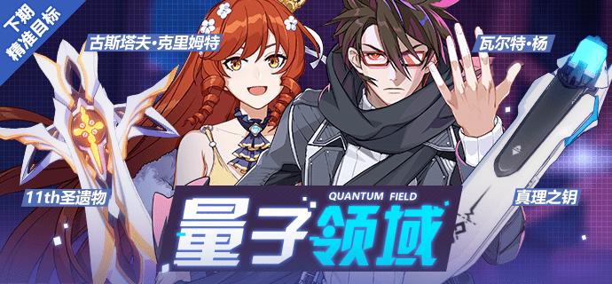 ipad登陆id会跟手机同步吗图标