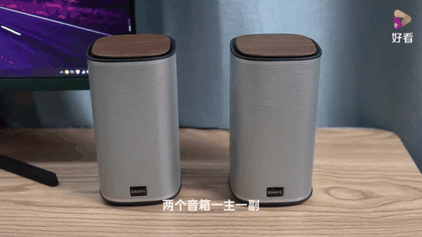 蓝牙音箱闪退怎么解决图标