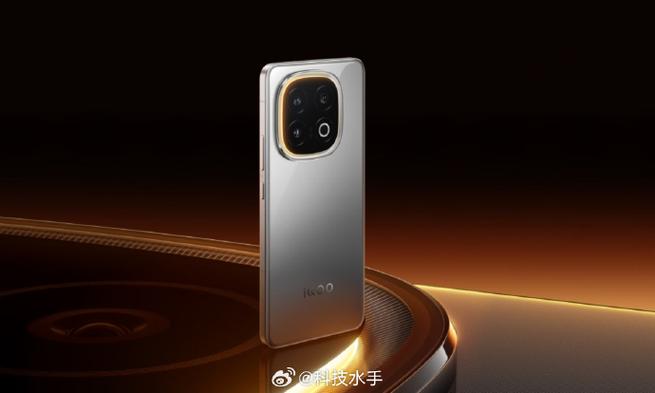 iqoo15ultra有无线充电吗截图