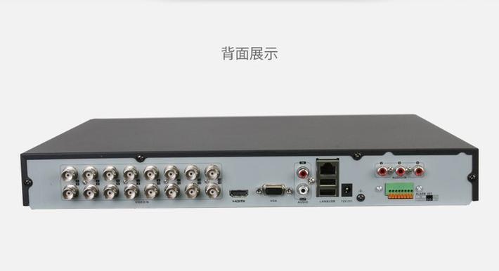 硬盘录像机模拟转数字图标
