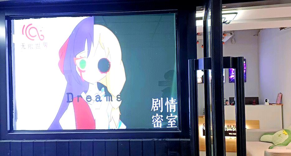 密室逃脱无限精力版本图标
