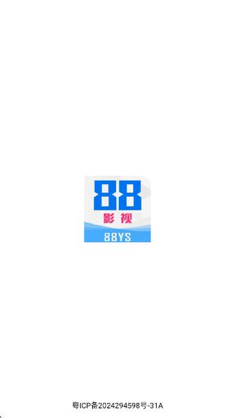 88电视剧影视网图标