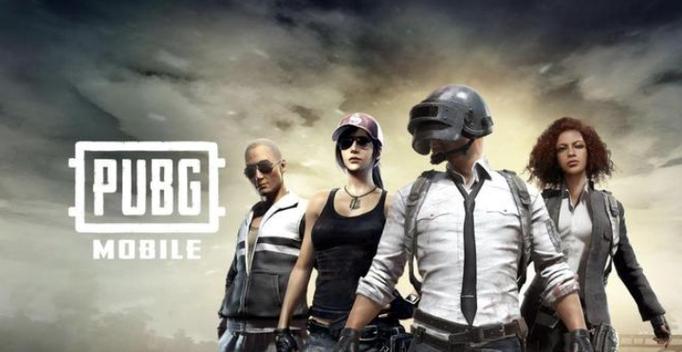 pubg mobile锁头挂图标