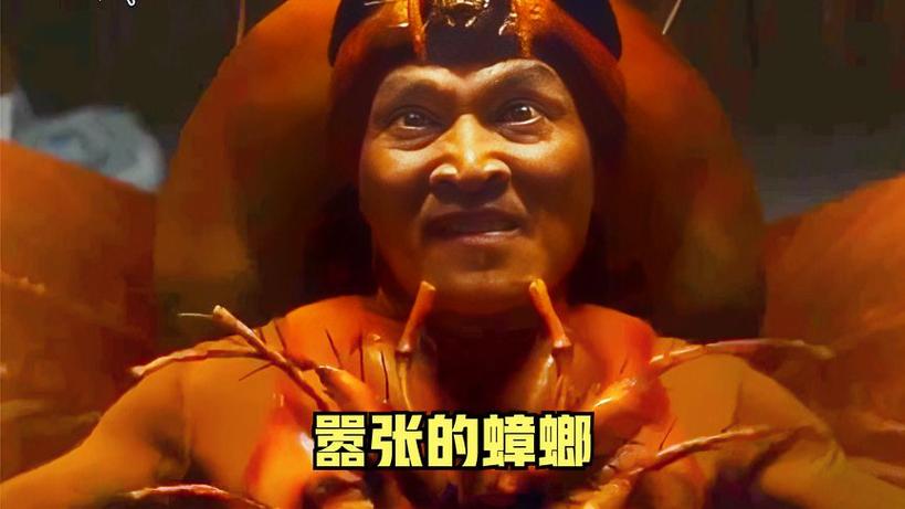 捕捉蟑螂神器制作图标