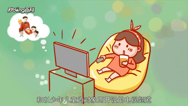 如何观看河北少儿科教频道直播图标