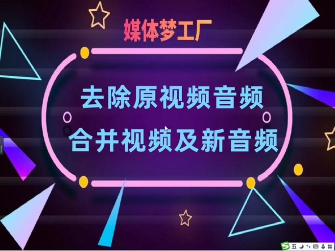抖音背景音乐怎么避免侵权图标