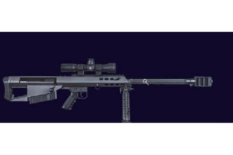 M95式狙击步枪图标