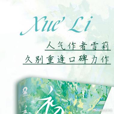 类似悦读小说免费阅读器图标