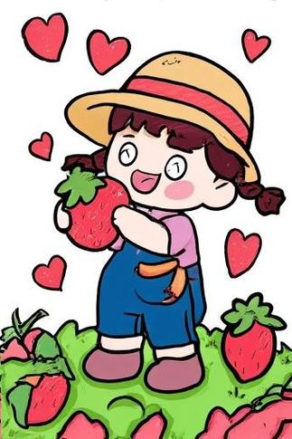 摘草莓吃漫画图标