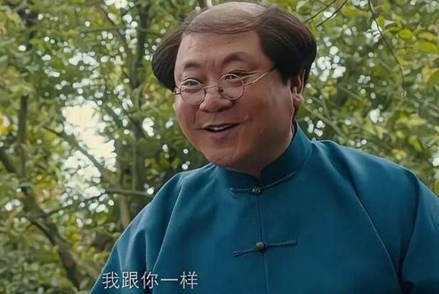 道士下山之最强道士截图
