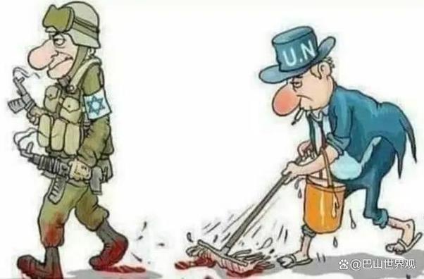 万人推城墙倒截图
