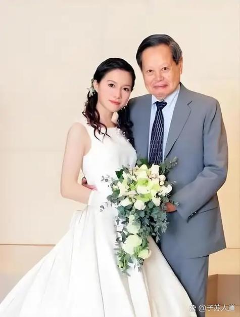 杨振宁对玄学的看法图标