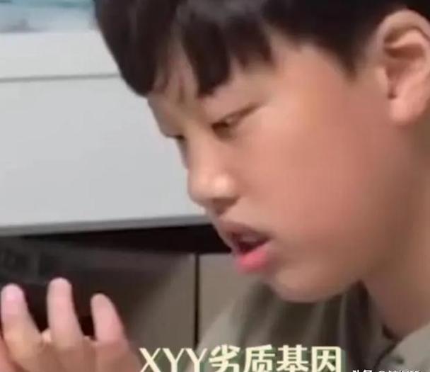 超雄长大后的样子图标