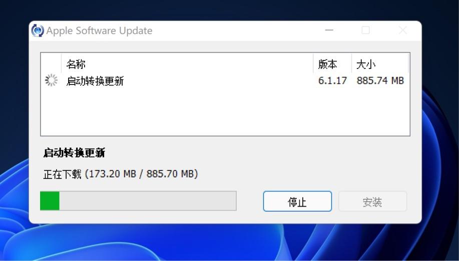 bootcamp更新截图