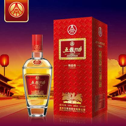 五粮ptvip精品级缩略图