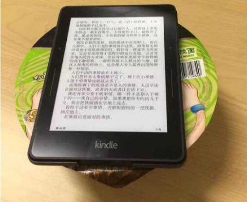 kindle能用来做什么图标