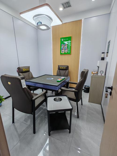 博艺堂棋牌图标