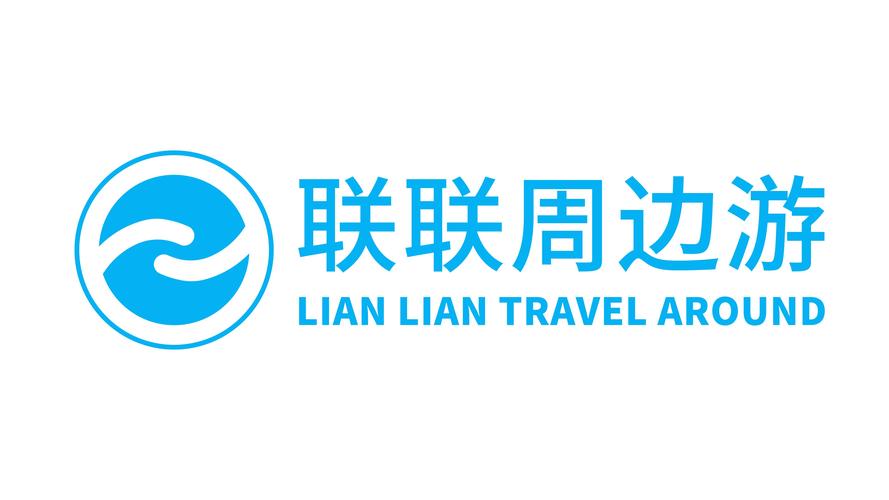 联联周边游官网图标