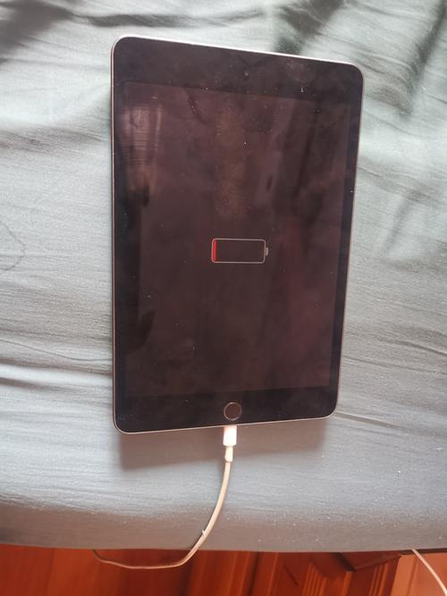 ipad正在充电是什么图