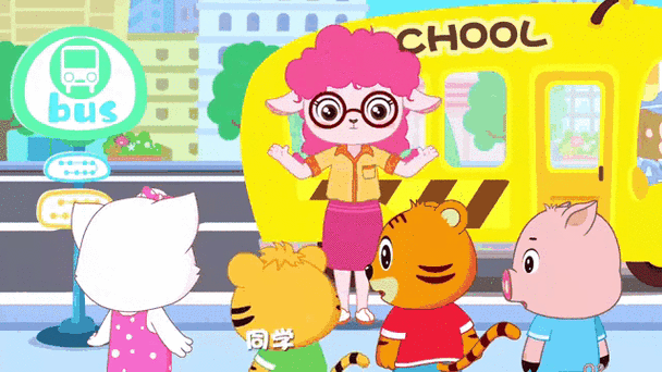 排队的歌曲图标