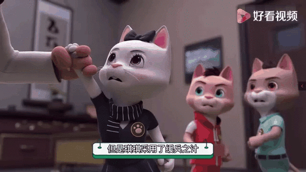 新舒克贝塔图标