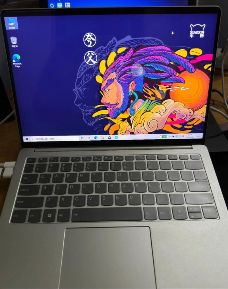 联想小新刷系统截图