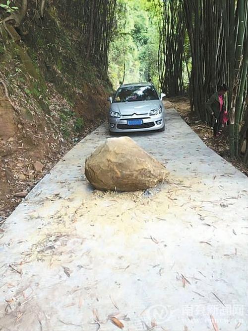 越野革命之路第6关大石头挡路图标