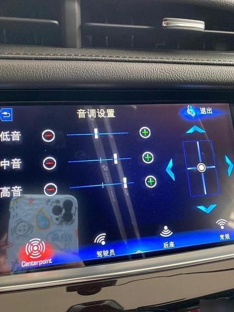 音响一打开就有杂音图标