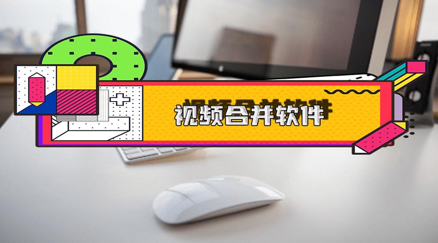 带讲解功能的视频软件截图