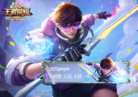 如何关闭王者荣耀游戏圈动态图标