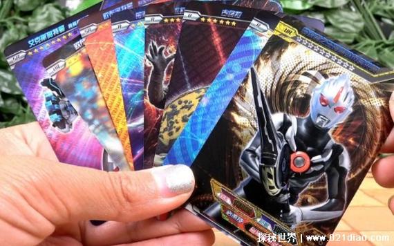 一盒奥特曼卡片多少元?图标