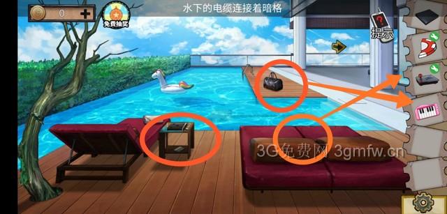 密室逃脱绝境11完整攻略第八关图标