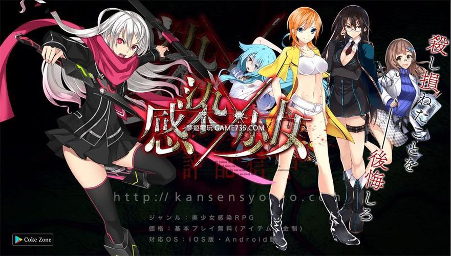 梦境外传v1.0汉化版最新版本更新内容图标