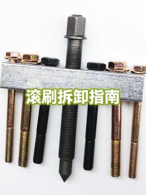 扫地机滚刷怎么换图标