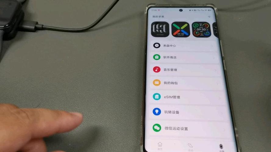 oppo手表怎么添加nfc图标