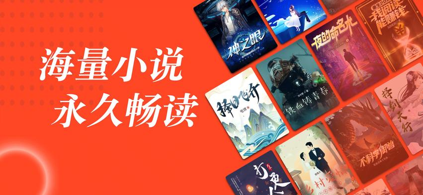 追书大全2023最新版图标