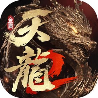 完美世界天龙八部2飞龙在天图标