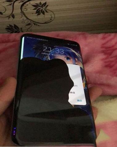 手机屏幕黑色斑点图标