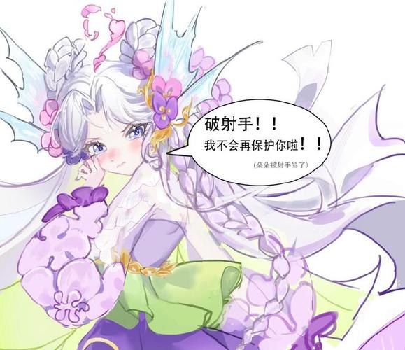 王者荣耀头像怎么打